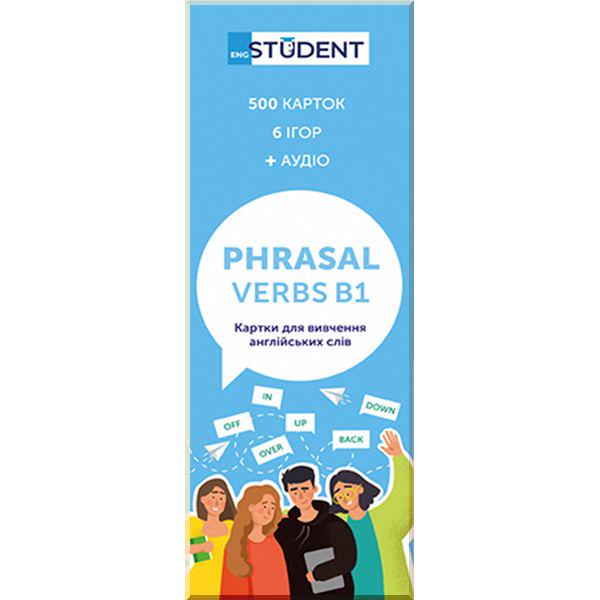 ᐉ Книга English Student "Cards Phrasal Verbs B1" (ISBN:9786177702558 ...