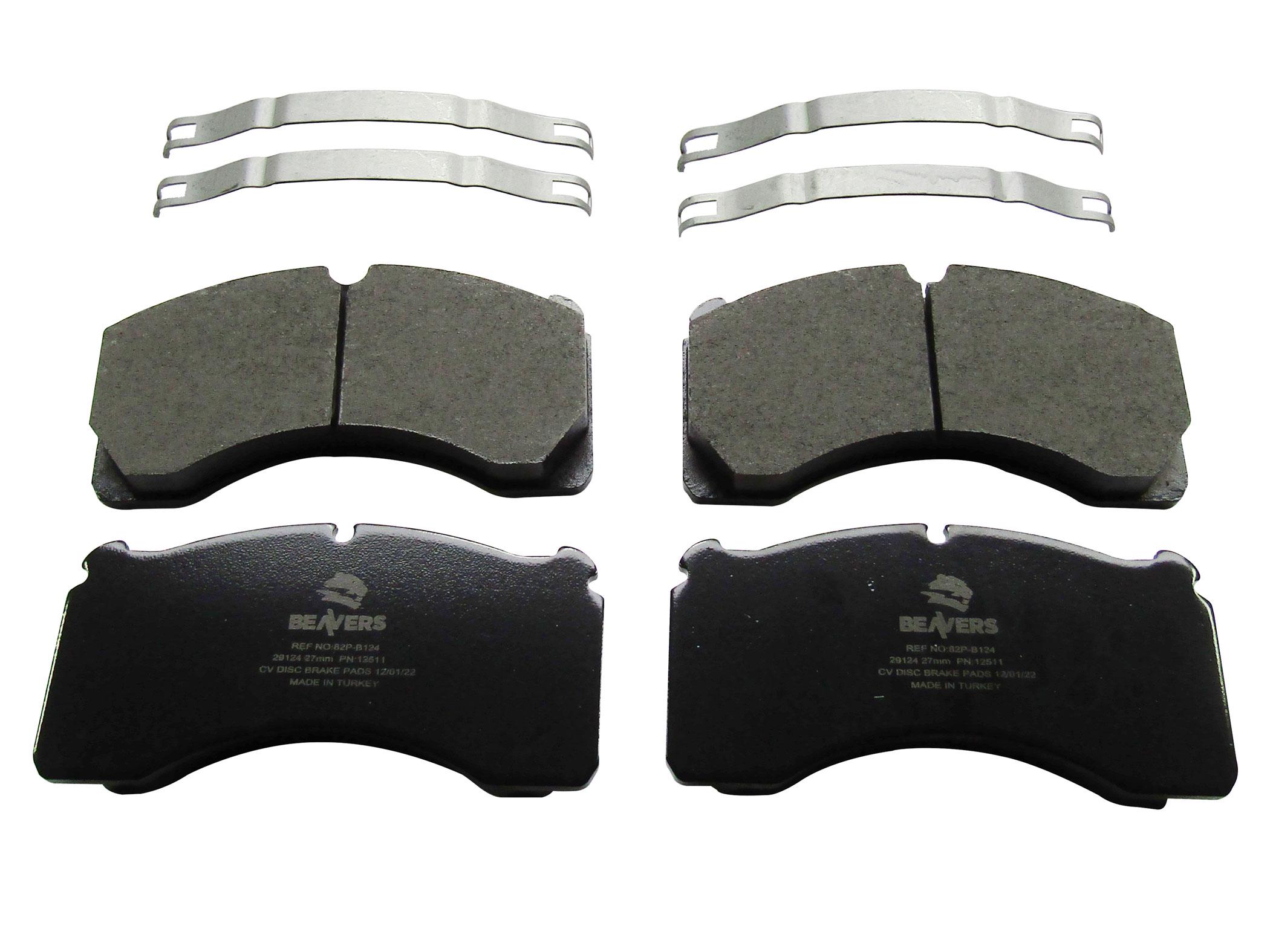 Колодки гальмівні дискові (29124) • Краща ціна в Києві, Україні ...