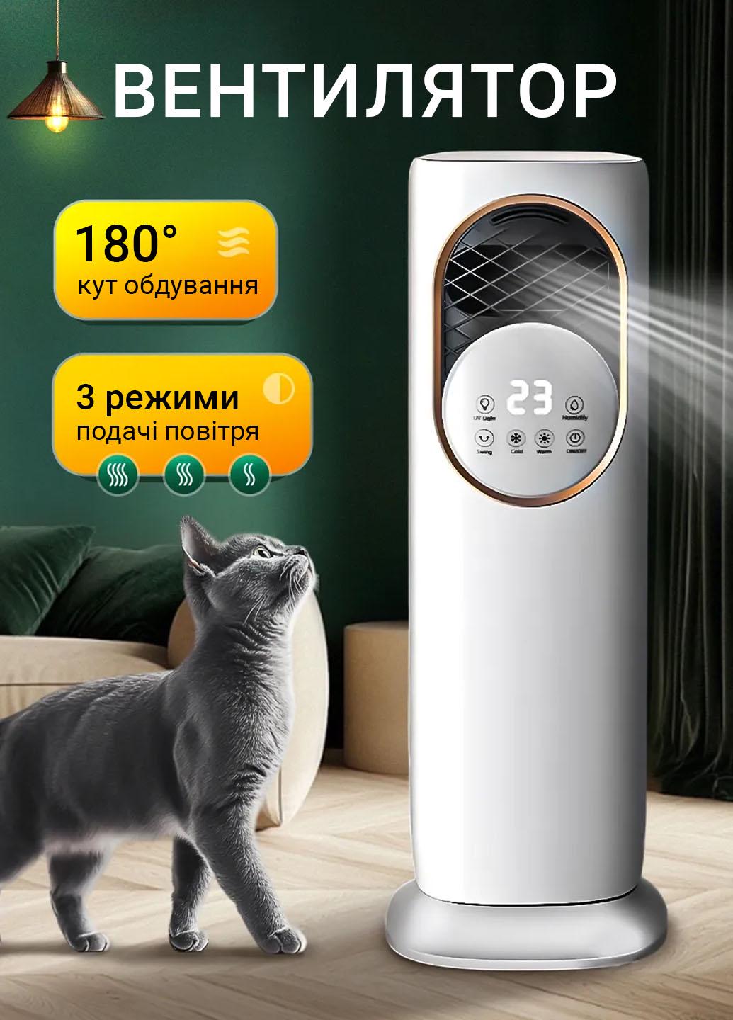 ᐉ Напольный кондиционер 5в1 для дома мобильный с автоповоротом ...