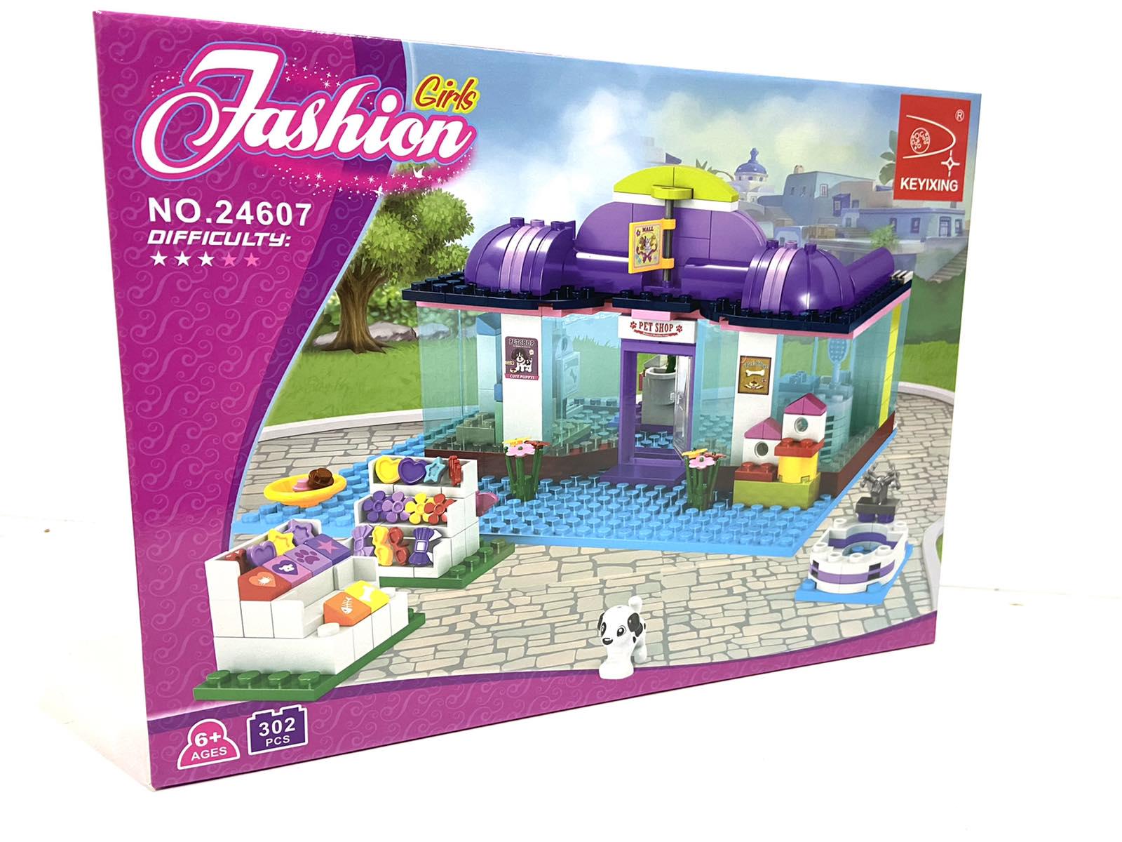 ᐉ Конструктор Ausini Центр ухода за домашними животными 302 дет. (24607)