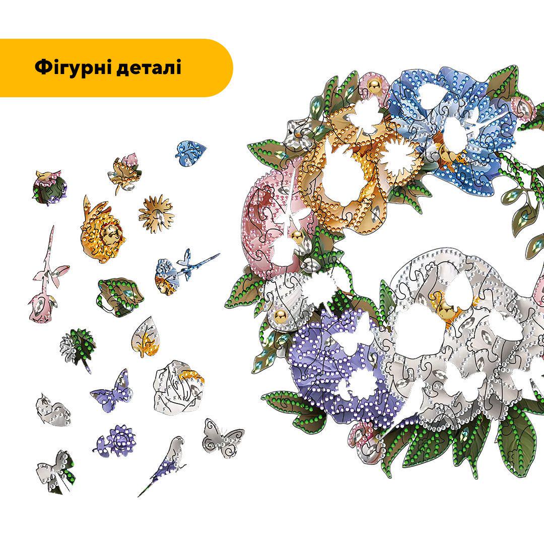 ᐉ Пазл дерев'яний Весняний Вінок А5 дерев'яна коробка 35 ел. (puzzlean-0000079-DER-А5) • Краща ...