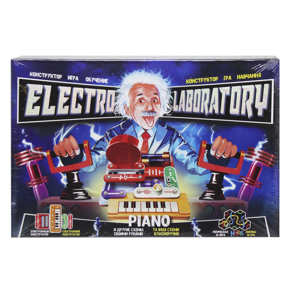 ᐉ Конструктор електронний Electro Laboratory Piano (18102830) • Краща ціна в Києві, Україні ...