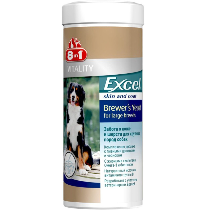 ᐉ Витамины Excel Brewer's Yeast для крупных собак с пивными дрожжами и ...