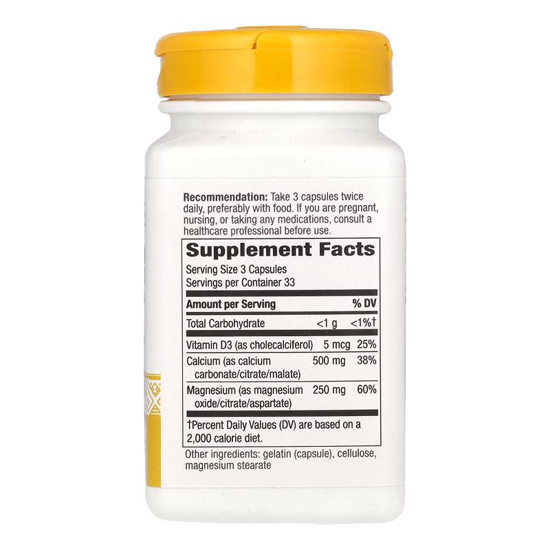 ᐉ Кальцій/магній/вітамін D3 Nature's Way Calcium Mag & D Complex 100 ...