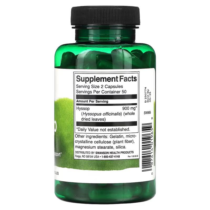 ᐉ Витамины Исоп Swanson Hyssop 450 mg Whole dried leaves 100 капс ...