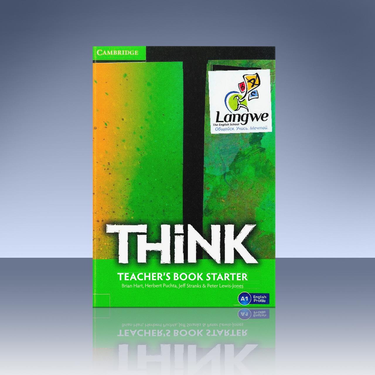 ᐉ Think Starter Зошит Workbook • Краща ціна в Києві, Україні • Купити в ...