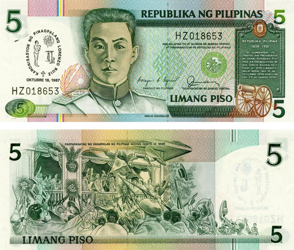 ᐉ Коллекционная банкнота Филиппины 5 песо 1987 UNC P176 (Б13280 ...