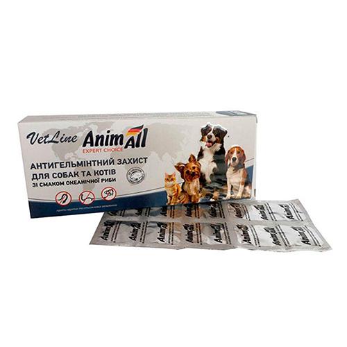 ᐉ Антигельминтик для животных AnimAll VetLine 10 таб. (002470)