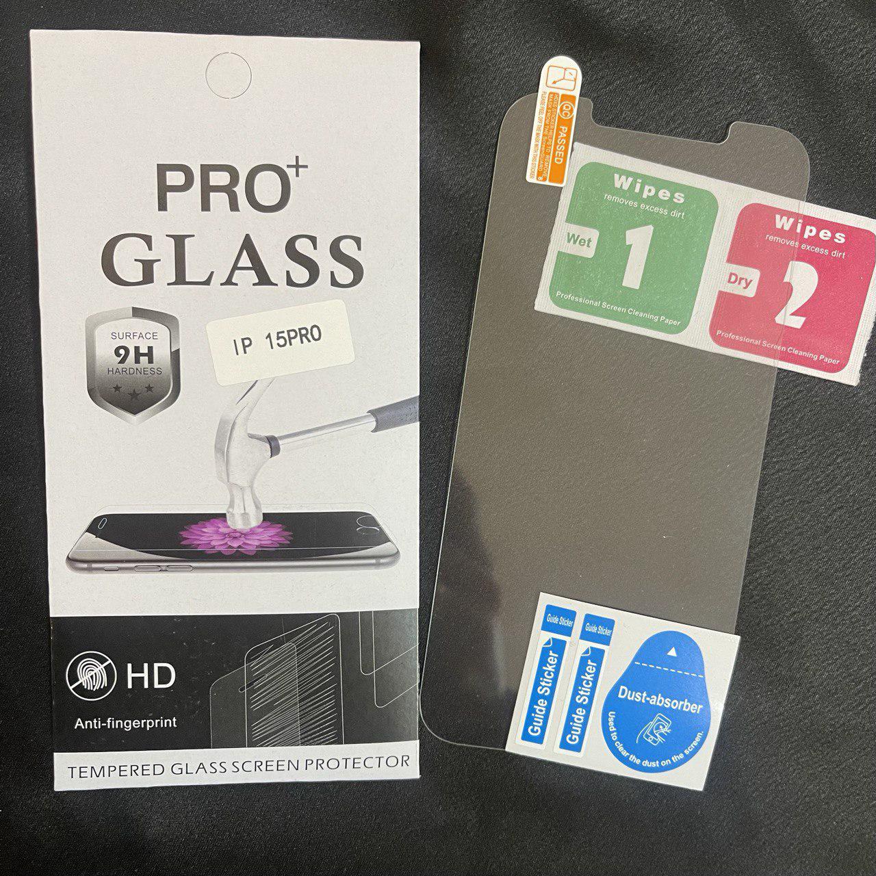 ᐉ Защитное стекло Glass Pro для iPhone 15 Pro прочностью 9Н • Купить в Киеве, Украине • Лучшая ...