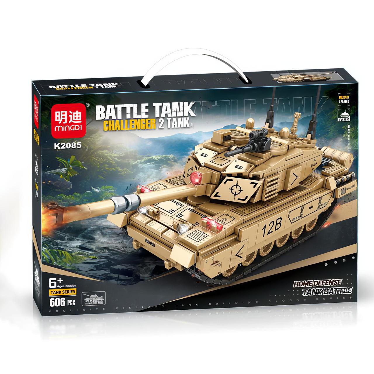 ᐉ Конструктор Mingdi танк Challenger 2 606 дет. (2497468595) • Купить в ...