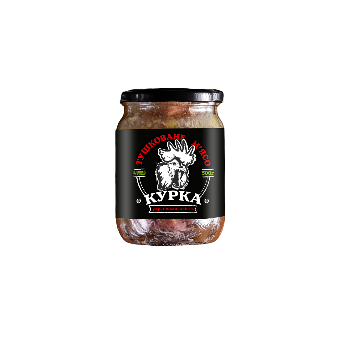 ᐉ Тушковане м'ясо Курка 500 г (9982527) • Краща ціна в Києві, Україні ...