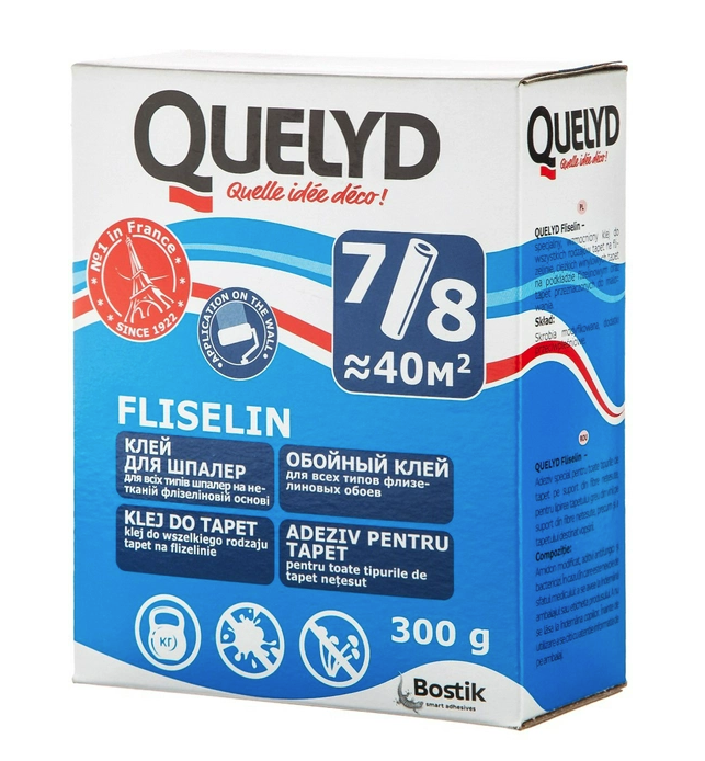 ᐉ Клей Quelyd Fliselin 300г (27559022) • Краща ціна в Києві, Україні ...