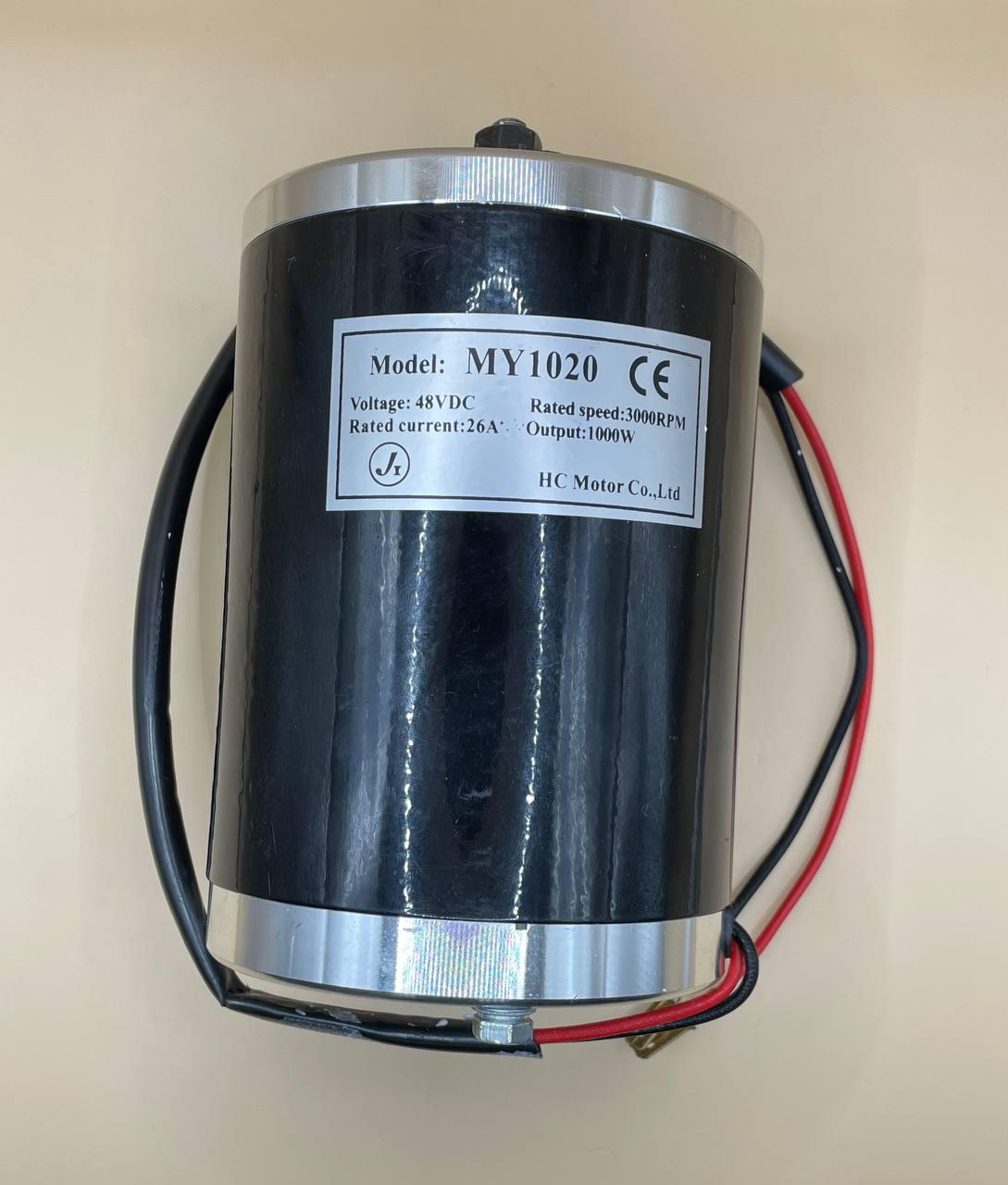 ᐉ Електродвигуни в Києві купити в Епіцентр К • Ціна в Україні