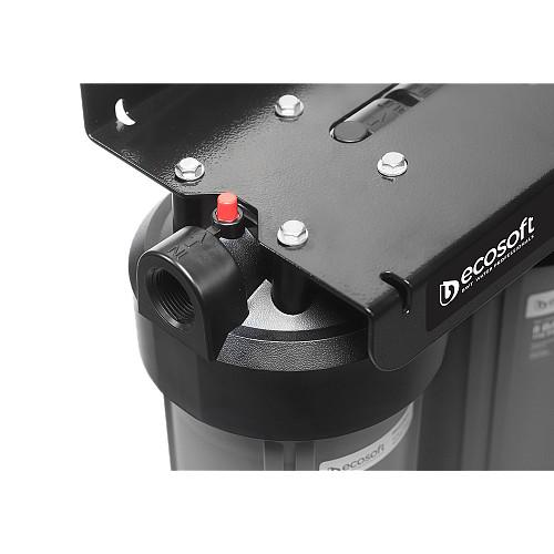 ᐉ Магистральный фильтр для воды Ecosoft Aquapoint Standard Big Blue 20 4 5x20 Fpv24520ecostd