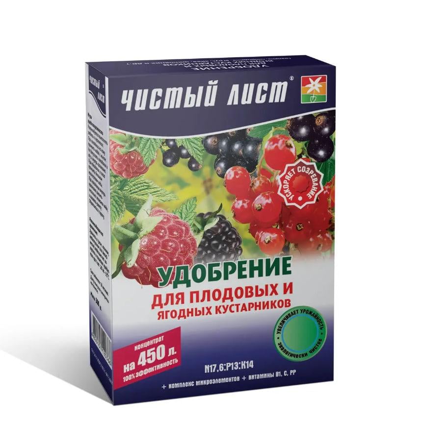 ᐉ Удобрение Florium Чистый лист для Плодовых и Ягодных кустарников 300 г