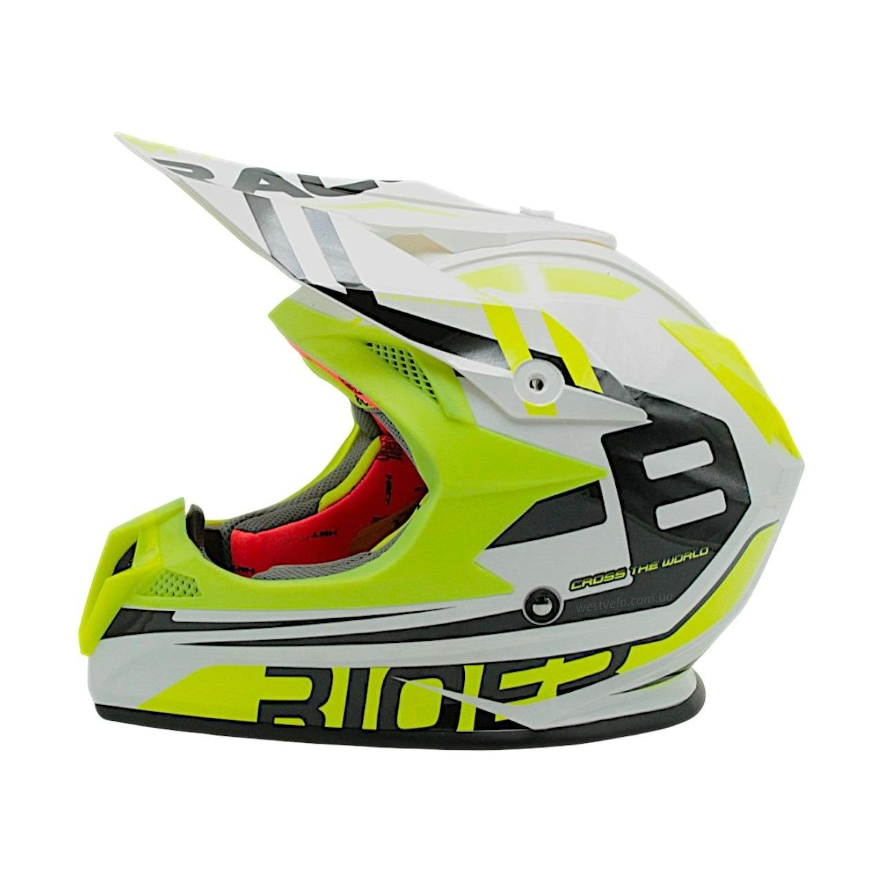 ᐉ Шолом закритий крос/ендуро АТV Forsage Rider 030 з кришкою та ...