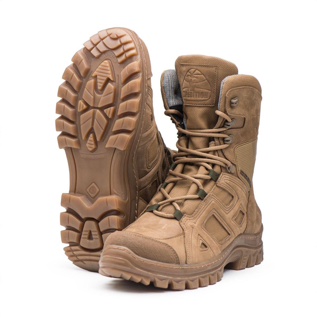 ᐉ Берці зимові водонепроникні з плетеною підкладкою Spider Mesh 802 р ...