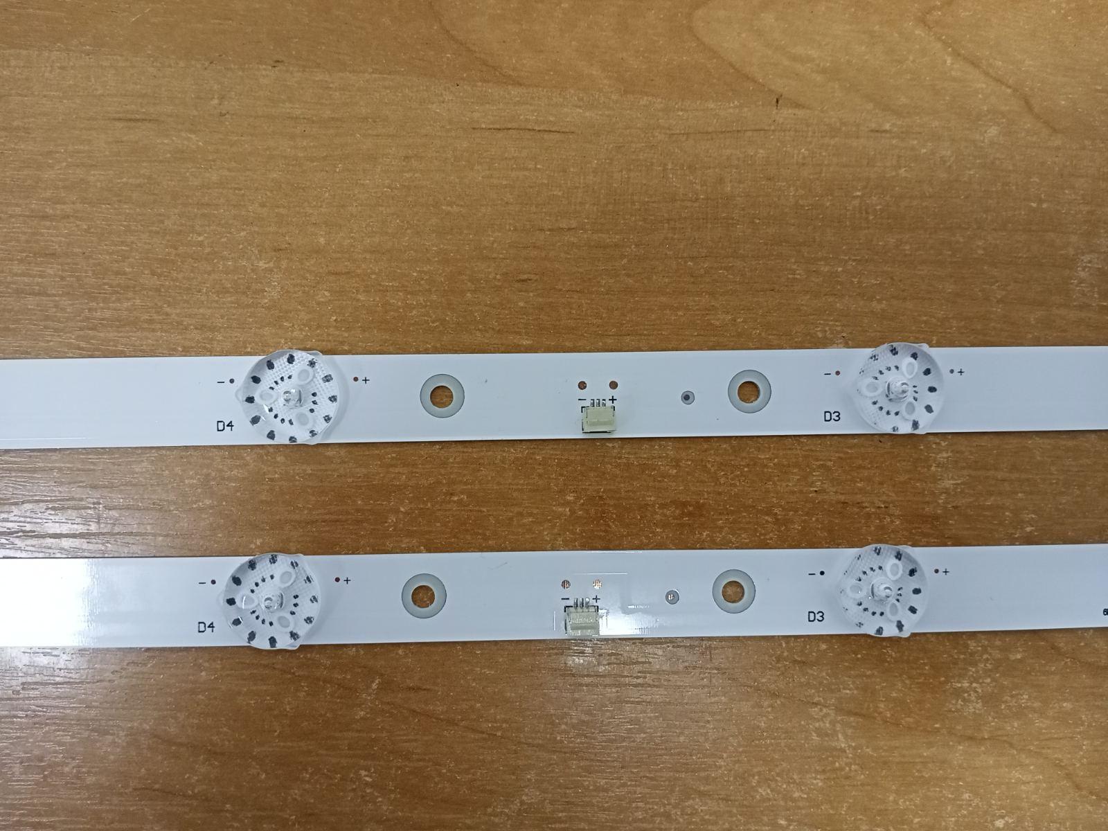 ᐉ Комплект Led підсвітки до телевізора AKAI 32 MS-L2082 V2 JS-D-JP32DM ...