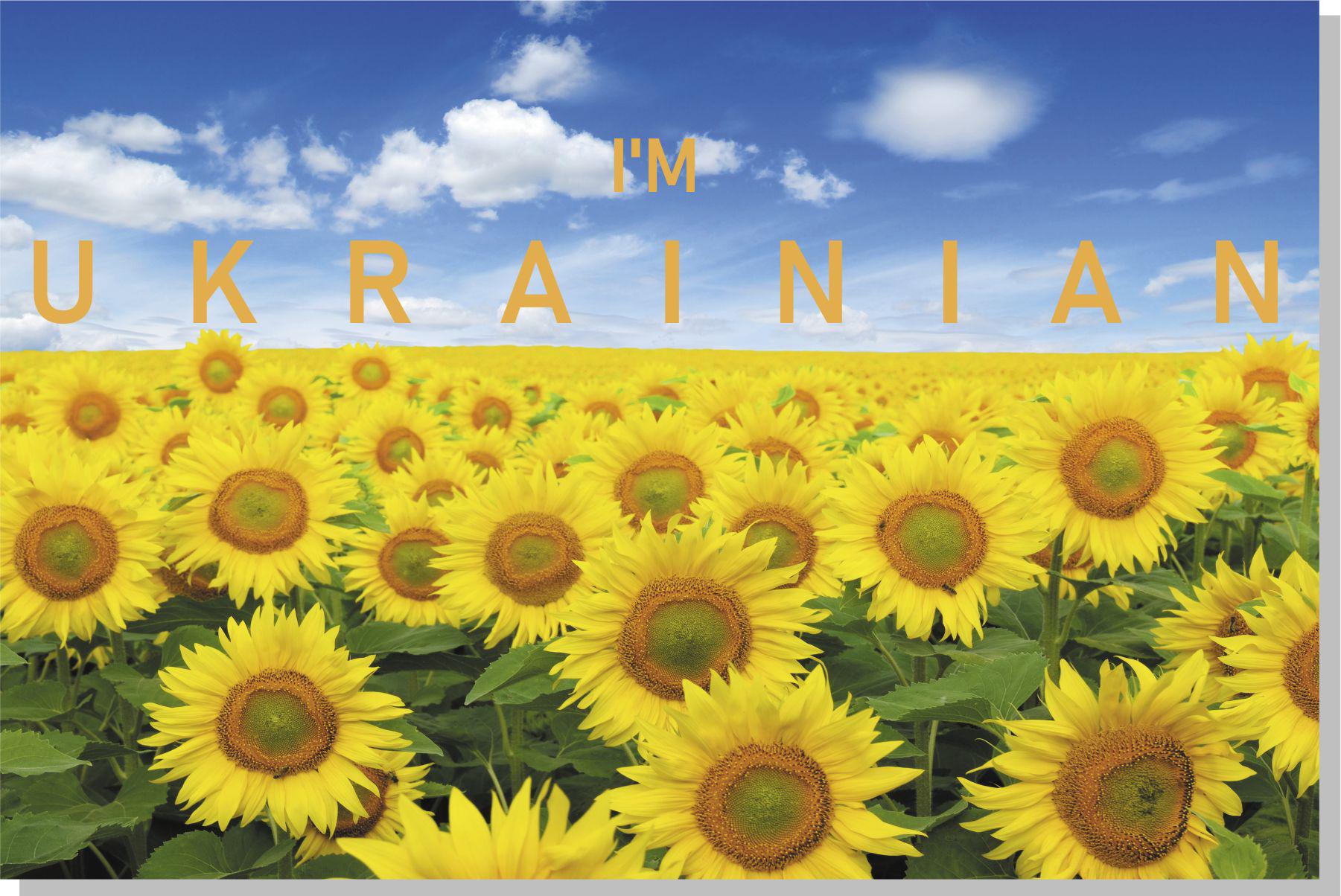 Сторінка продавця Happy Box Party • Епіцентр