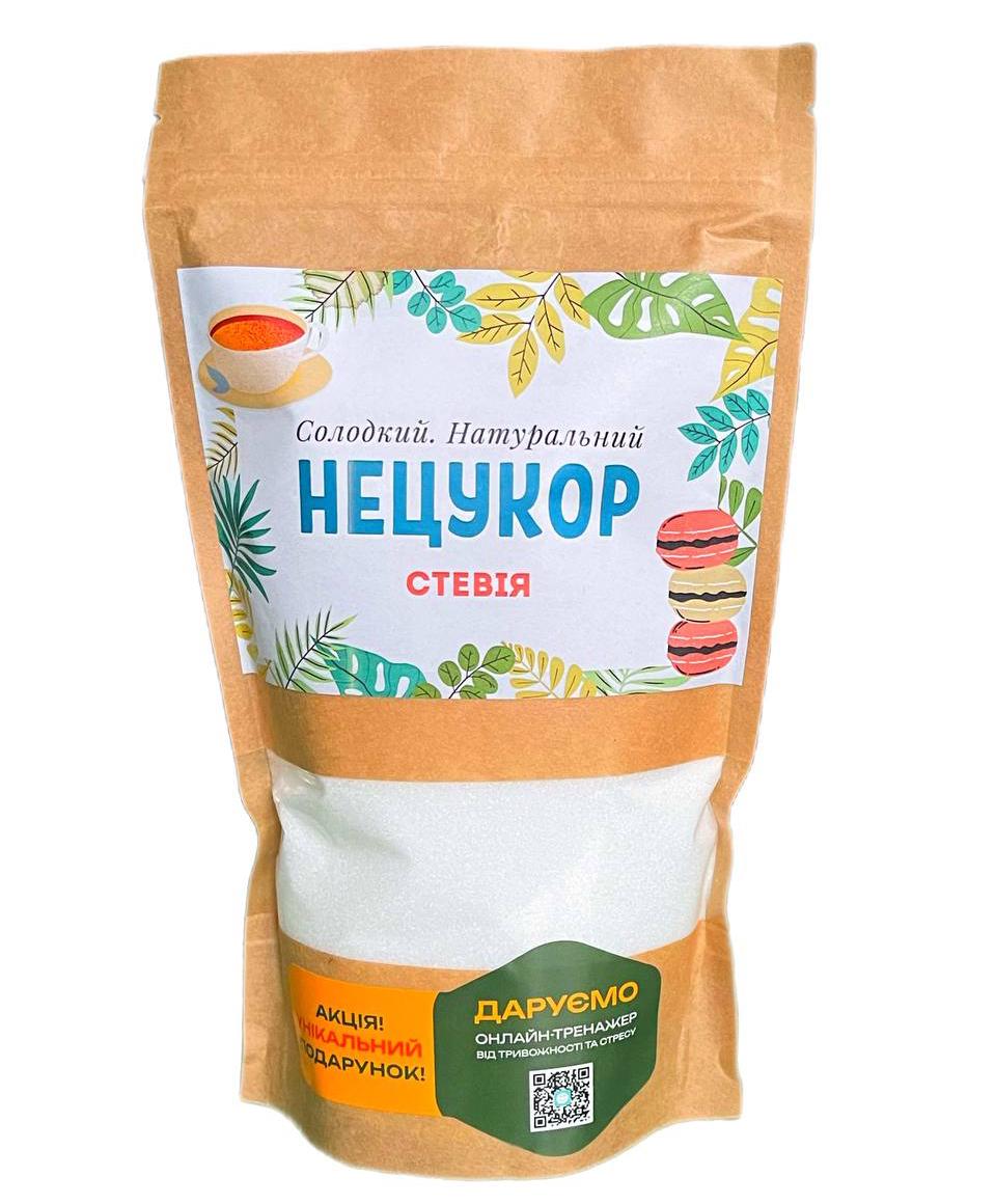 ᐉ Стевия в кристаллах 150 г (24019006) • Купить в Киеве, Украине ...