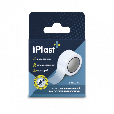 Пластир хірургічний iPlast на полімерній основі 5 м х 2 см Білий ...