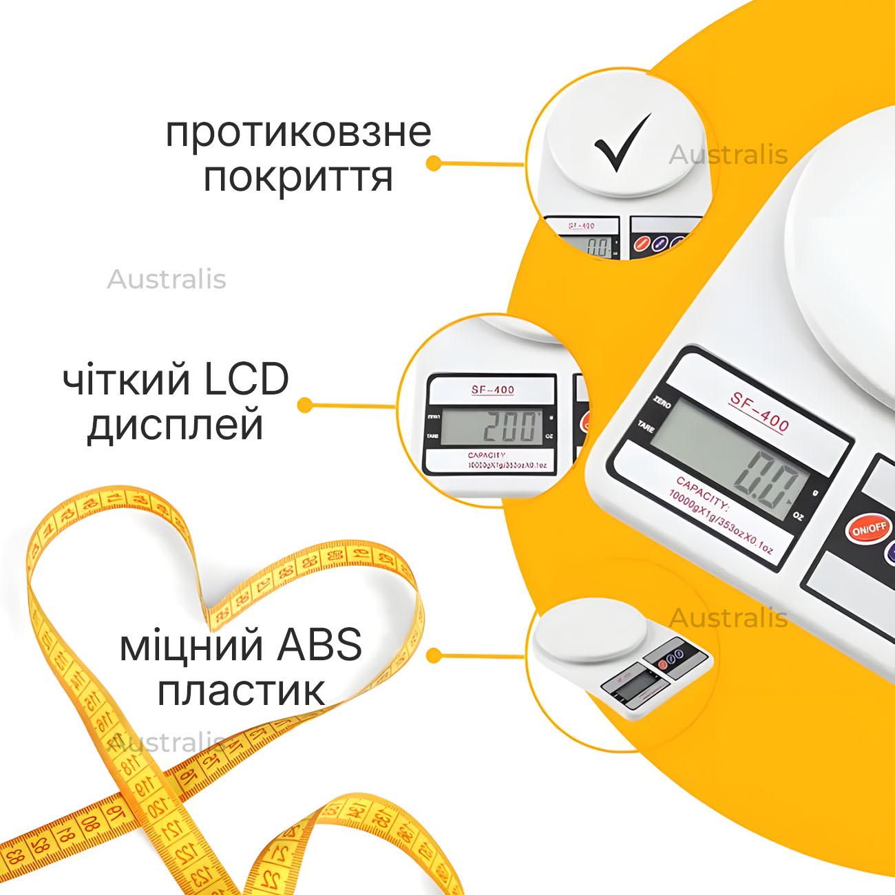 ᐉ Ваги кухонні до 10 кг з функцією ТАРА ваги для кухні настільні для ...