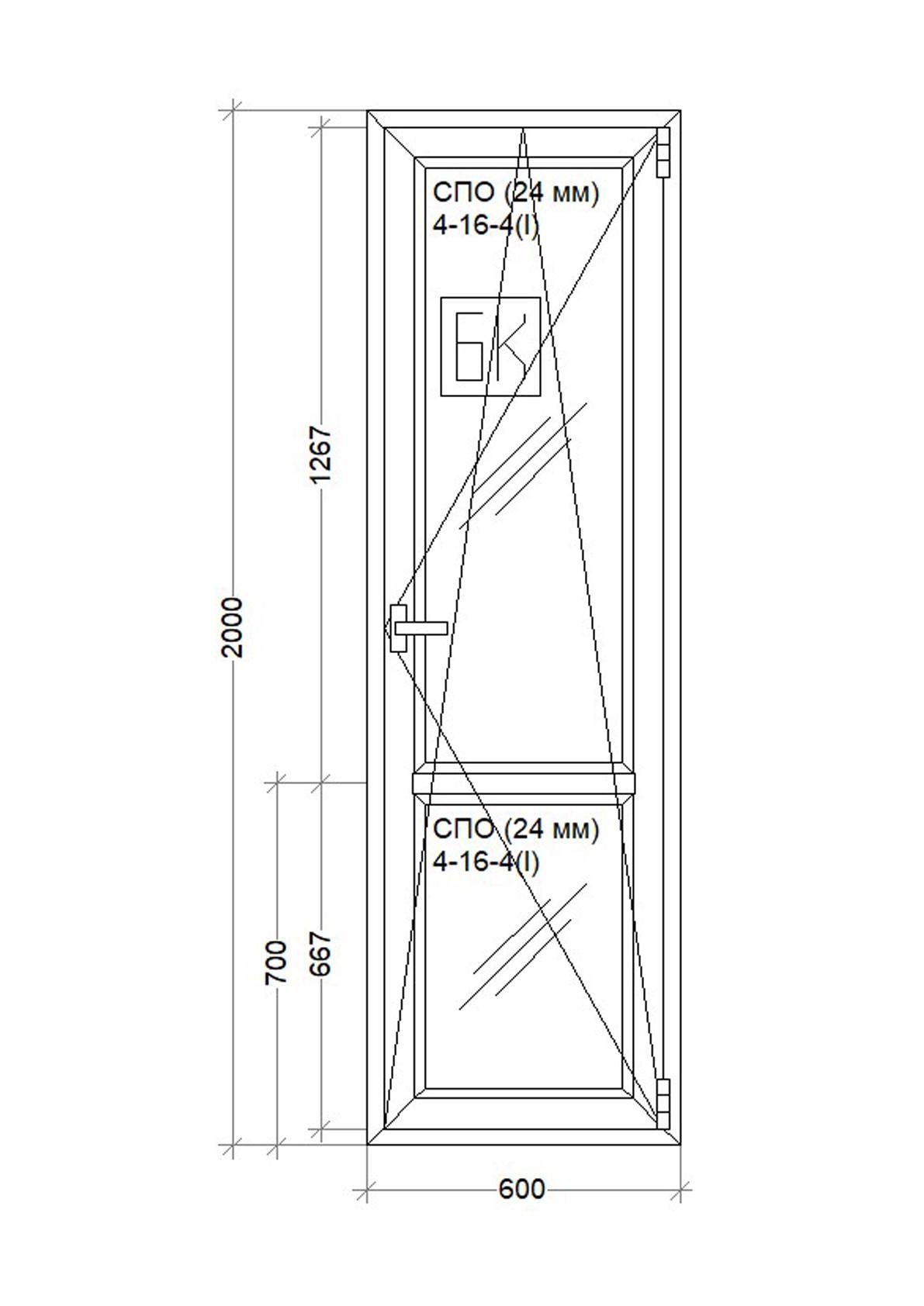 ᐉ Двері балконні металопластикові поворотно-відкидні WDS 5S 600x2000 мм (W.V.24.60.200) • Краща ...