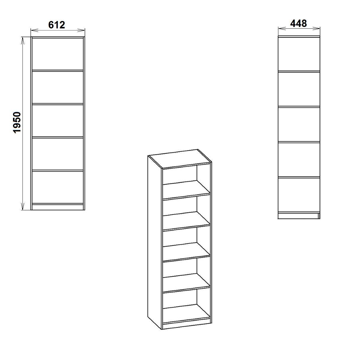 ᐉ Шкаф книжный Компанит КШ 1 Нимфея альба 10132173 • Купить в Киеве Украине • Лучшая цена в
