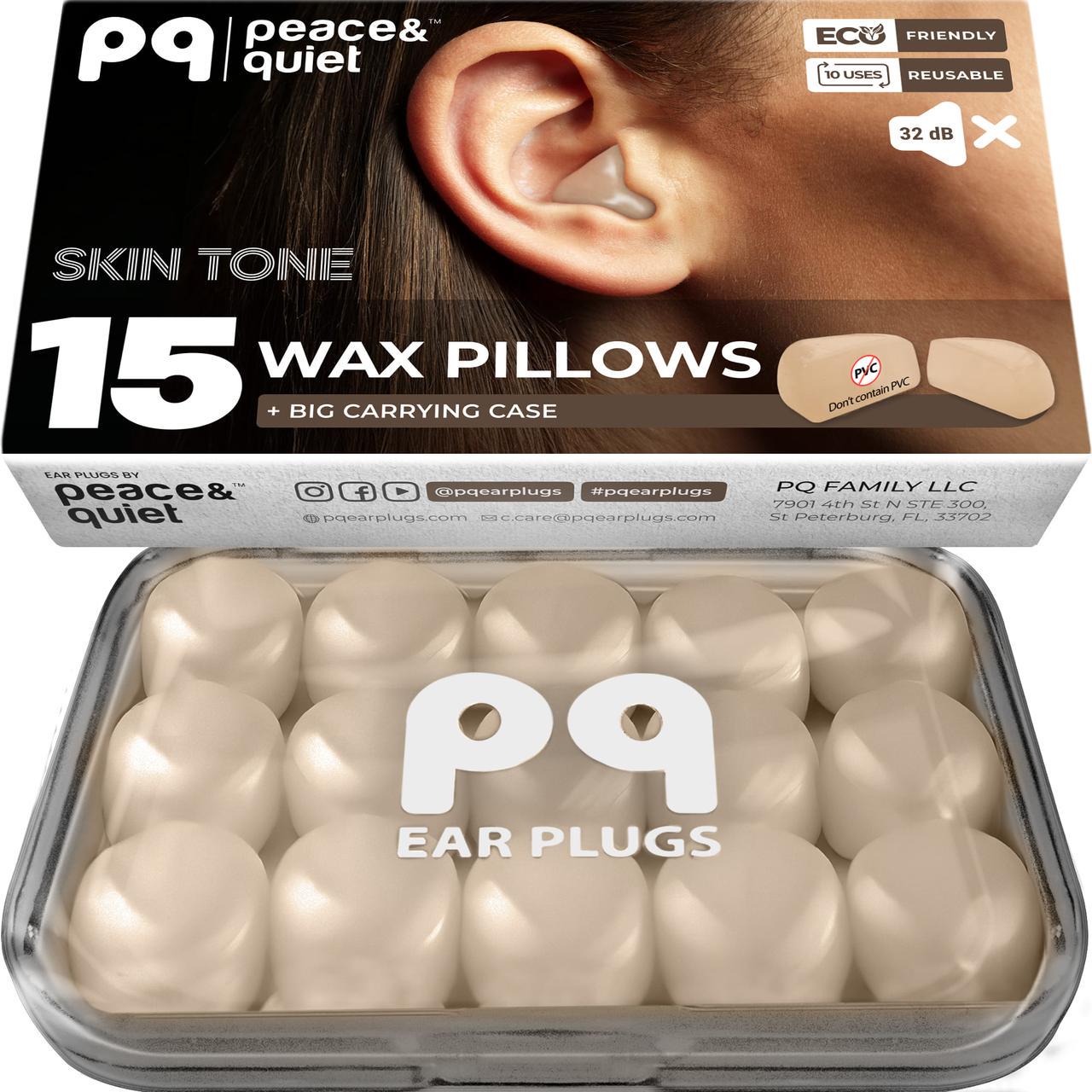 ᐉ Беруши силиконовые для сна PQ 15 шт. SNR 32 дБ Бежевый (2479937457 ...