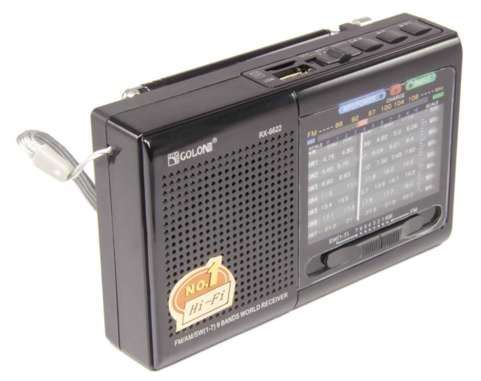 ᐉ Радіоприймач Golon RX 6622 Black (008191) • Краща ціна в Києві ...