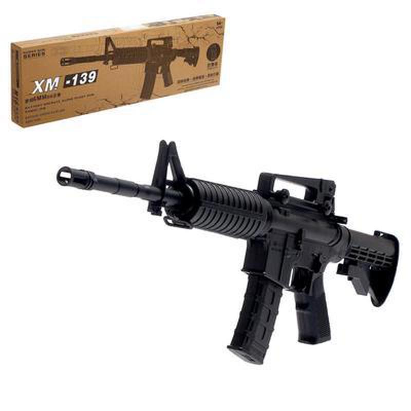 ᐉ Детский автомат M16 XM-139 на аккумуляторе с пульками Черный • Купить ...