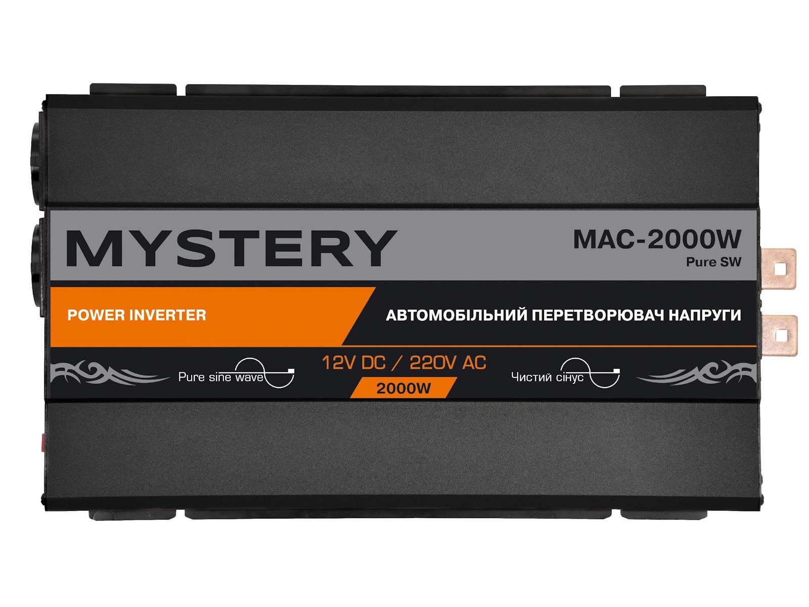 ᐉ Інвертор Mystery MAC-2000W PURE SW (24991) • Краща ціна в Києві ...