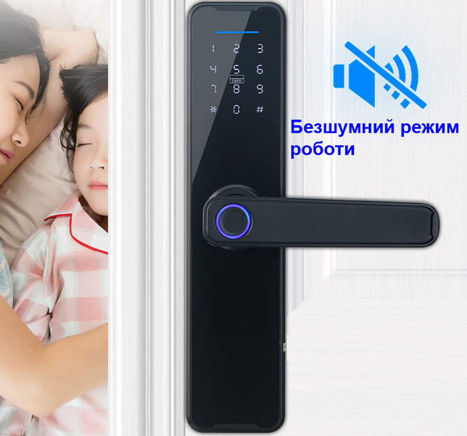 ᐉ Дверна ручка Smart Bluetooth з кодовим замком зі сканером відбитка ...