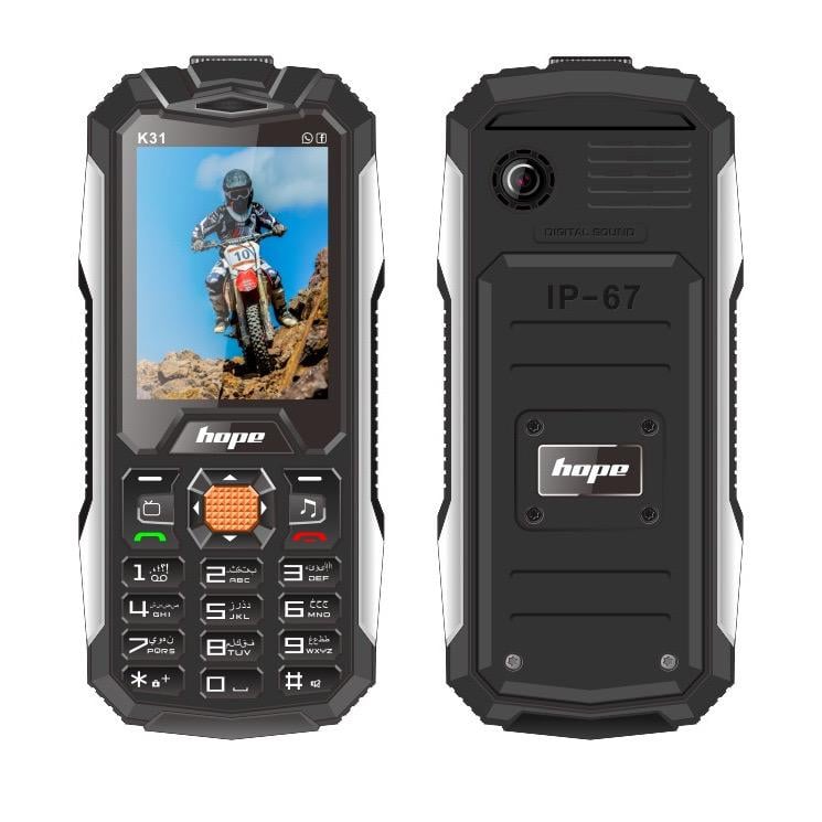 ᐉ Кнопочные телефоны в Киеве купить в Эпицентр К • Цена в Украине