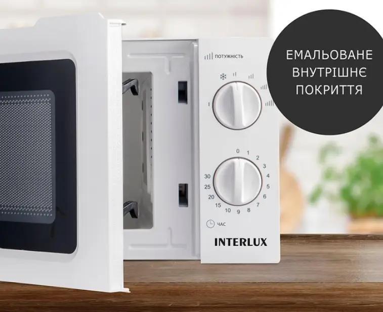 ᐉ Мікрохвильова піч Interlux IMWO-8820SW 20 л 700 Вт Білий (78902298 ...
