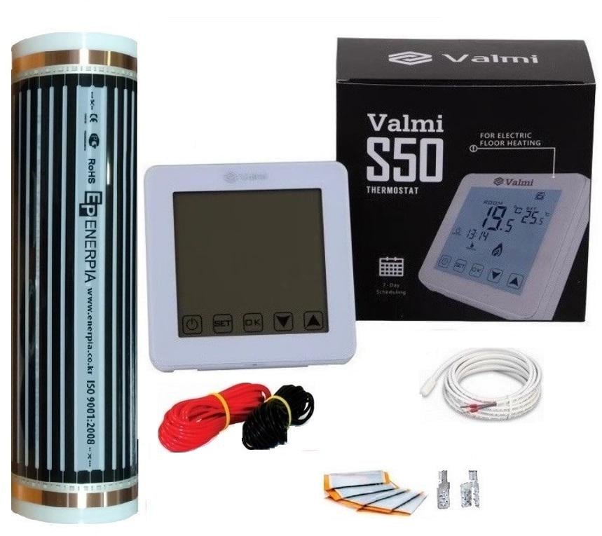 ᐉ Теплый пол инфракрасный пленочный Enerpia 9 м² 220 Вт/м² с ...