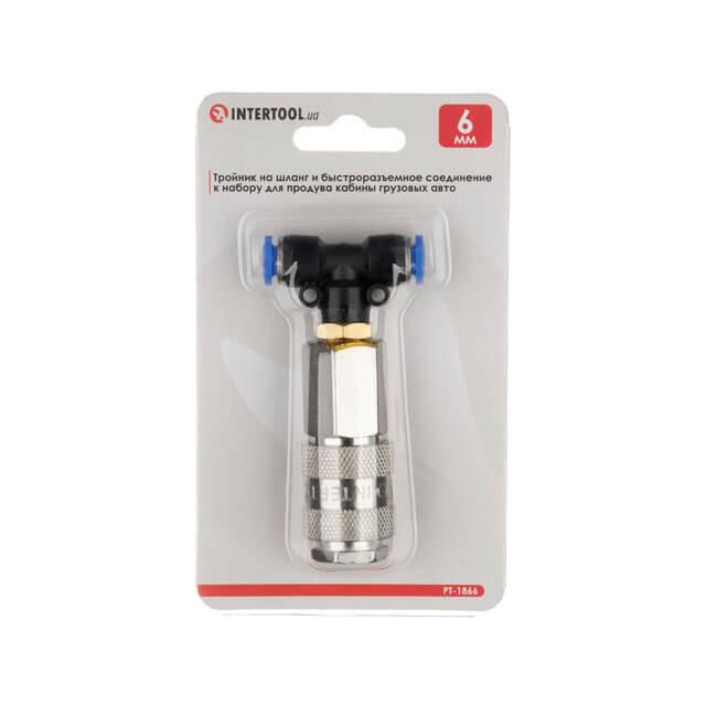 ᐉ Тройник на шланг Intertool PT-1866 6 мм шланг и быстроразъемное соединение (9197708) • Купить ...