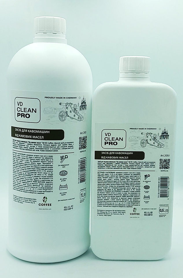 ᐉ Средство для чистки кофемашин VD Clean PRO от кофейных масел 0,5 л ...