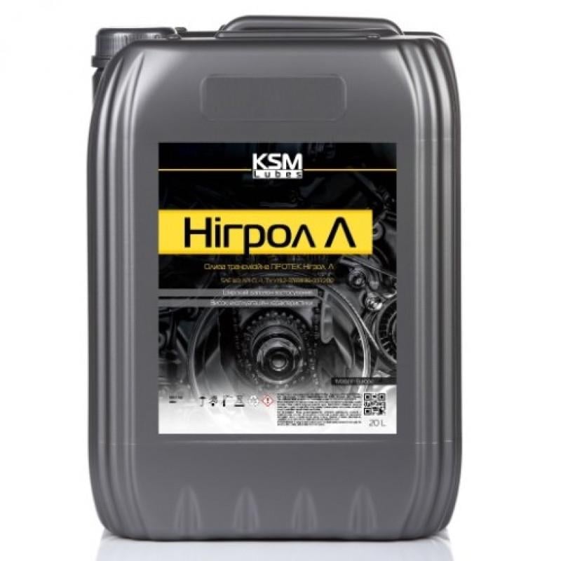 ᐉ Трансмиссионное масло KSM Нигрол Л 20 л (KSM-NIGROL-L-20L) • Купить в ...