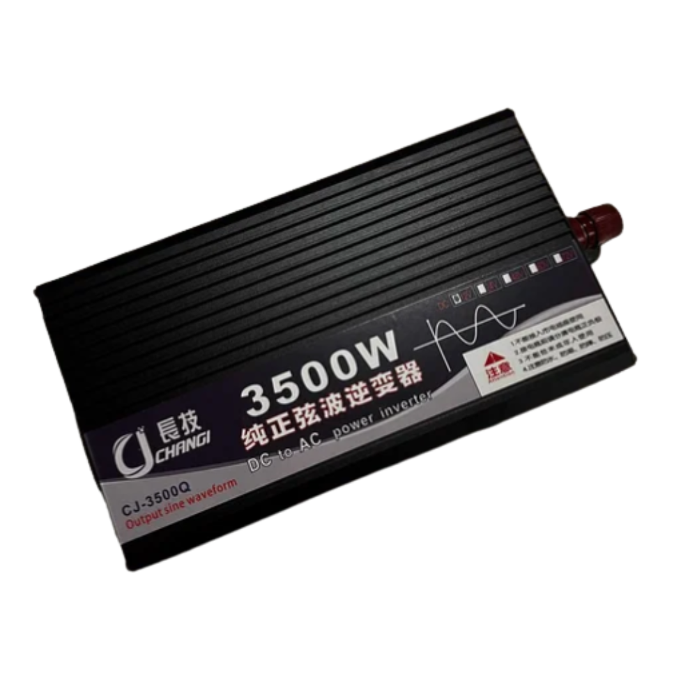 Сторінка продавця OPEN SHOP • Епіцентр