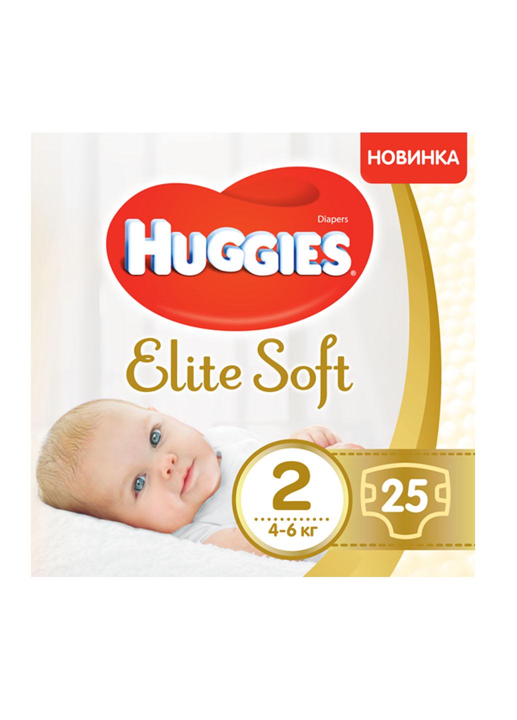 Підгузки Huggies Elite Soft 2 4-6 кг 25 шт. (569217) • Краща ціна в ...