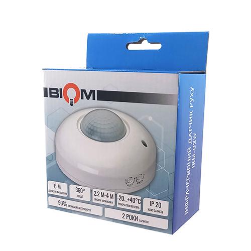 ᐉ Инфракрасный датчик движения Biom IRM-03W Белый (15062-1)
