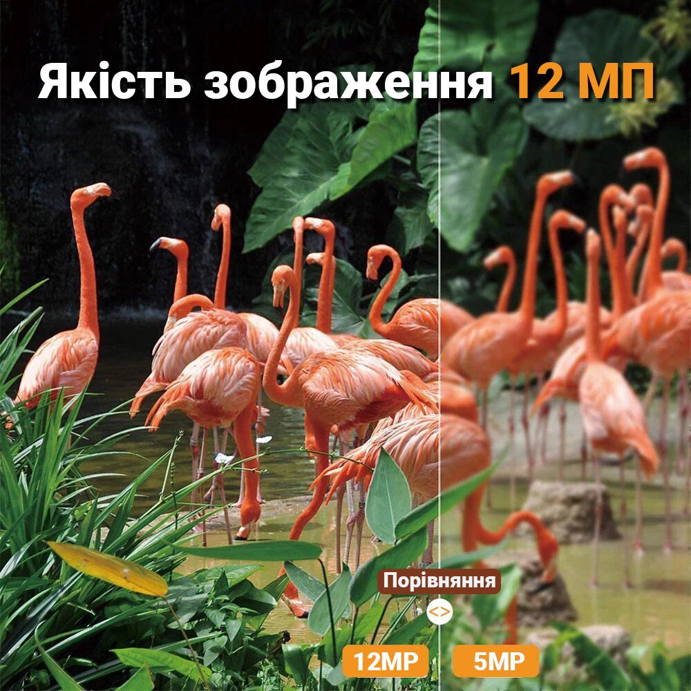 ᐉ Мини фотоловушка Suntek PR-600 базовая охотничья камера без модема ...