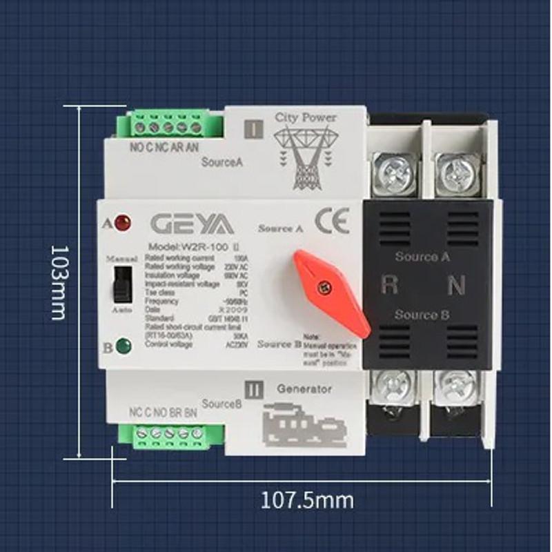 ᐉ Автомат введення резерву Geya W2R-2P-63 з автоматичним та ручним ...