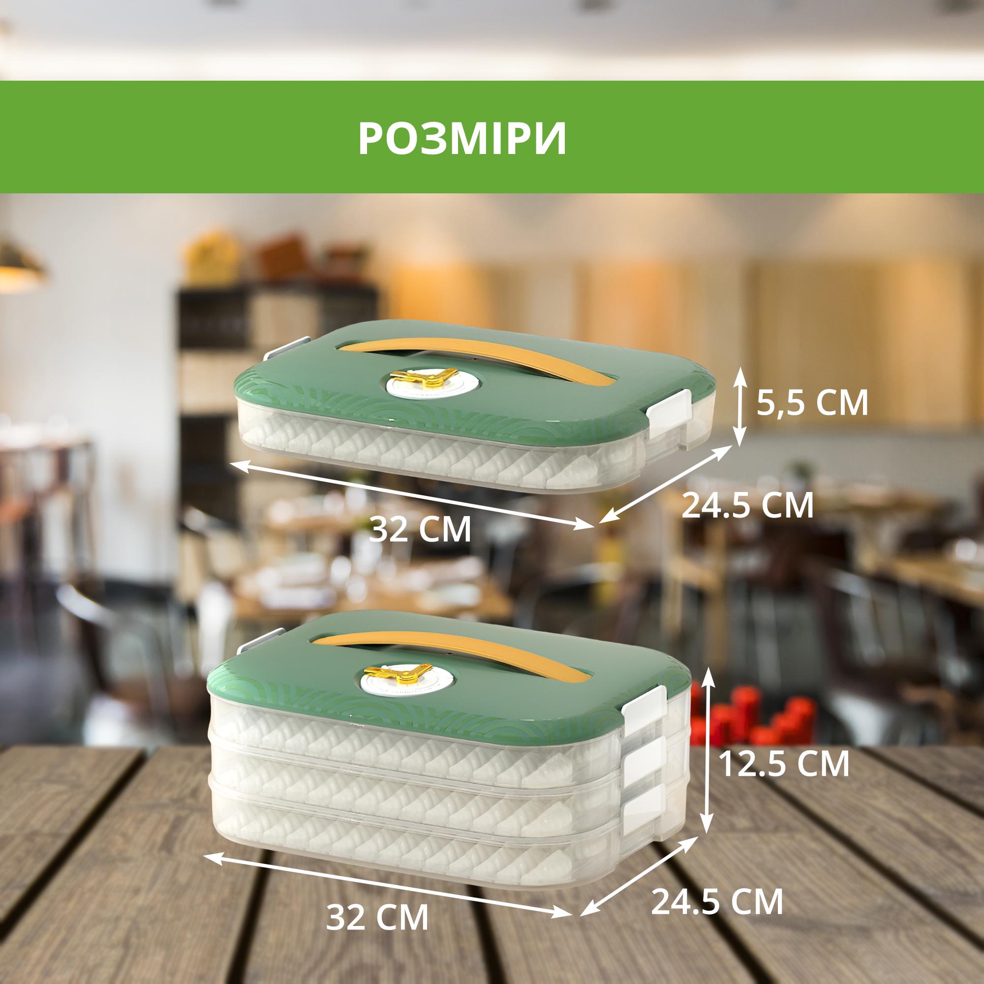 ᐉ Контейнер для хранения и заморозки продуктов в морозильную камеру ...