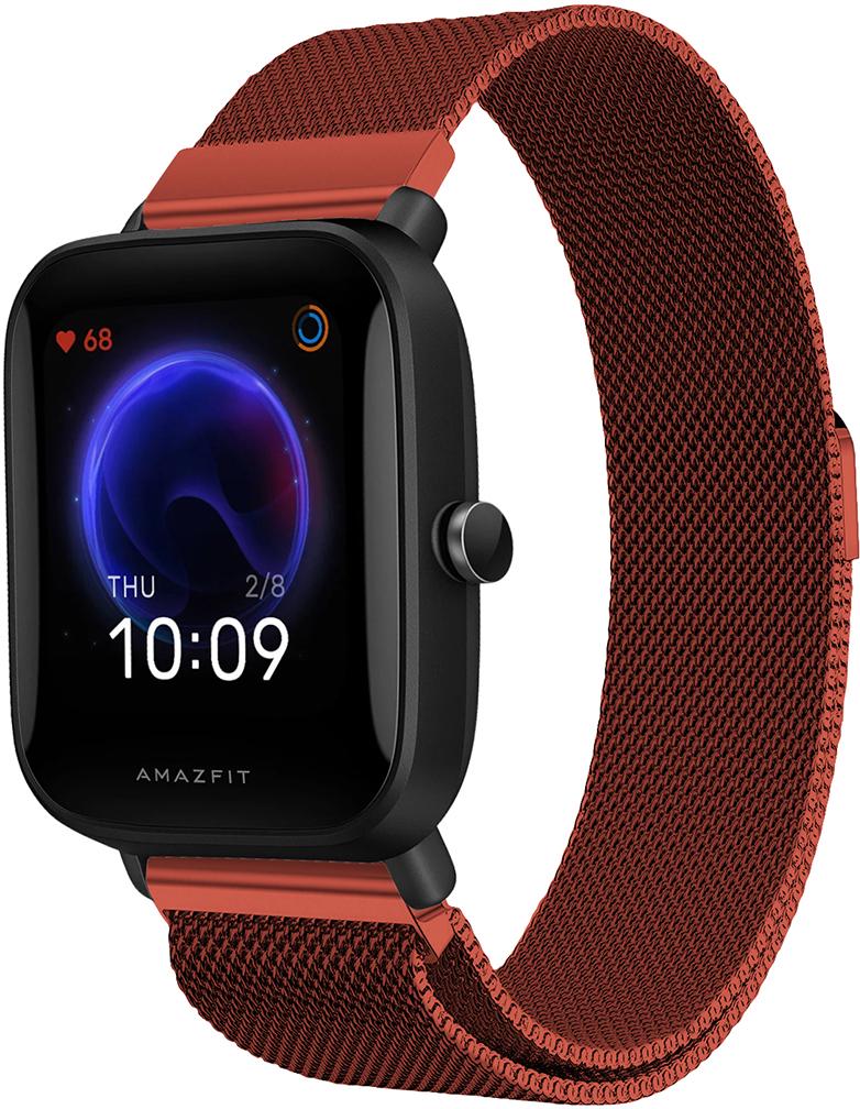 ᐉ Ремешок Миланская петля Milano Amazfit Bip U Red (18355) • Купить в ...