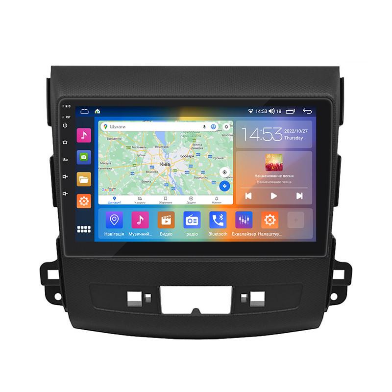 ᐉ Магнітола штатна 9" Lesko для Peugeot 4007 2007-2012 4/64Gb CarPlay 4G Wi-Fi GPS Prime • Краща ...