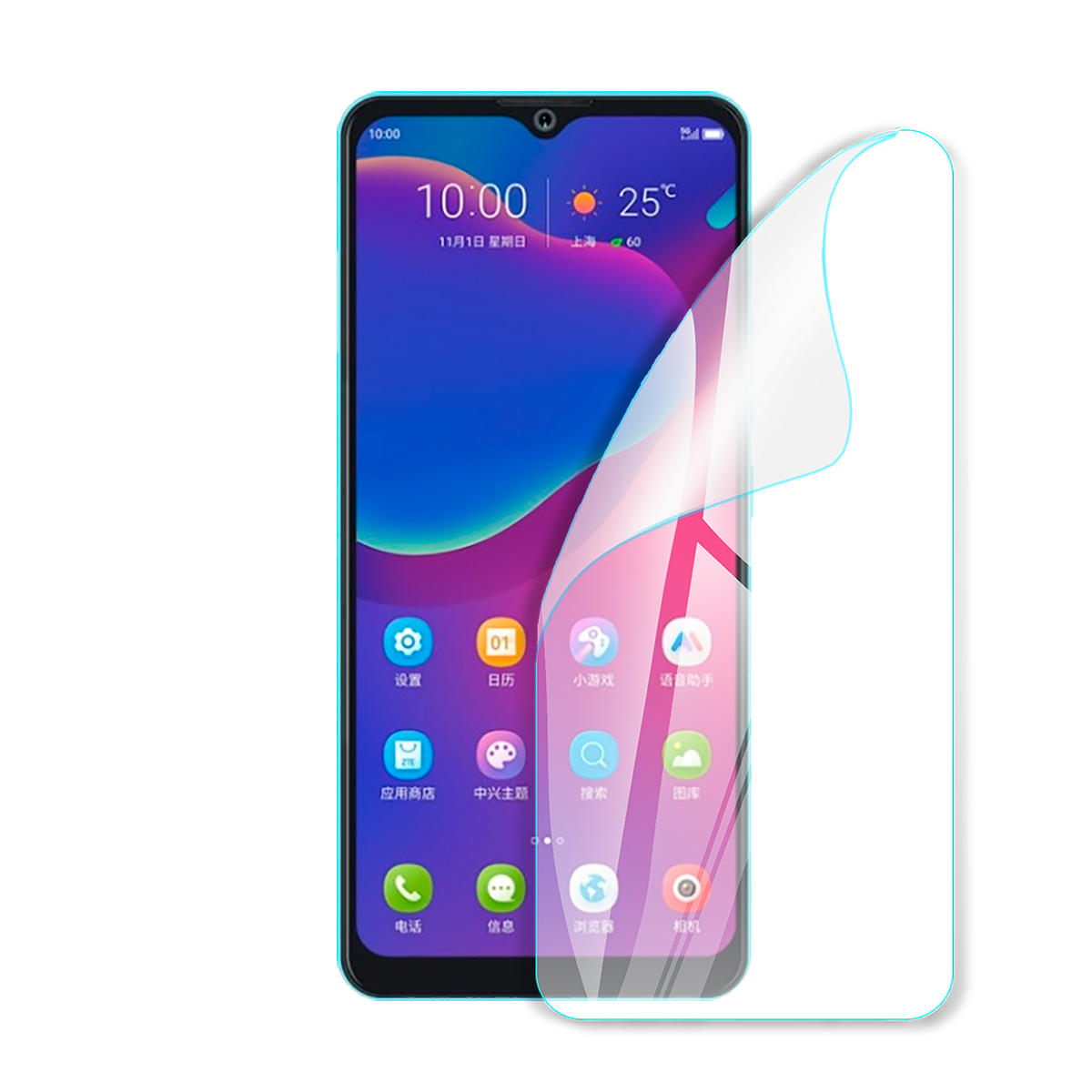 ᐉ Поліуретанова плівка для серії Heavy Armor Zte Blade 20 5g • Краща ціна в Києві Україні