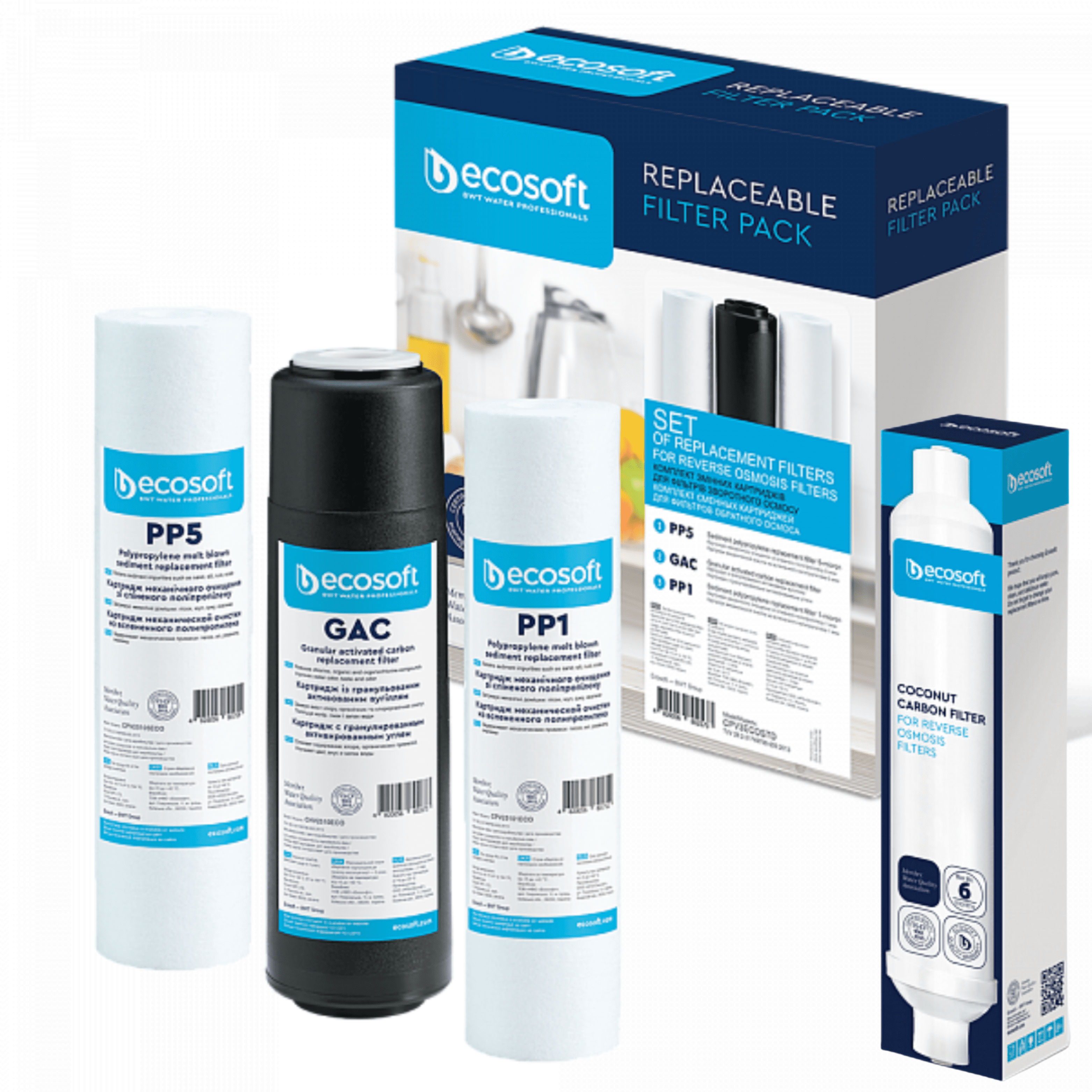 ᐉ Комплект картриджей для фильтра обратного осмоса Ecosoft Standard 5-50 • Купить в Киеве ...