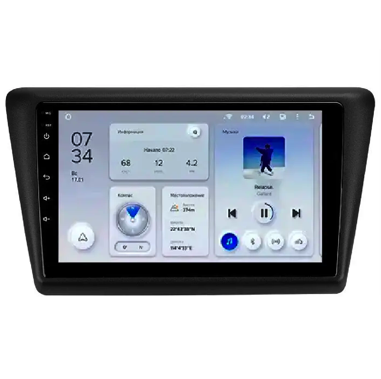 ᐉ Автомагнитола штатная Teyes X1 для Skoda Rapid NH3/NH1 2012-2020 ...